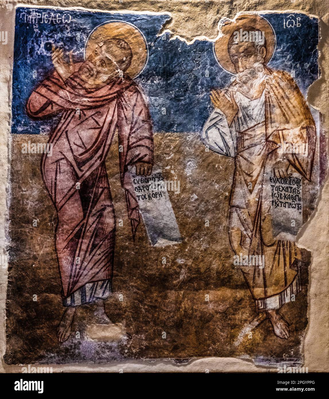 15th century byzantine painting hi-res stock photography and images - Alamy