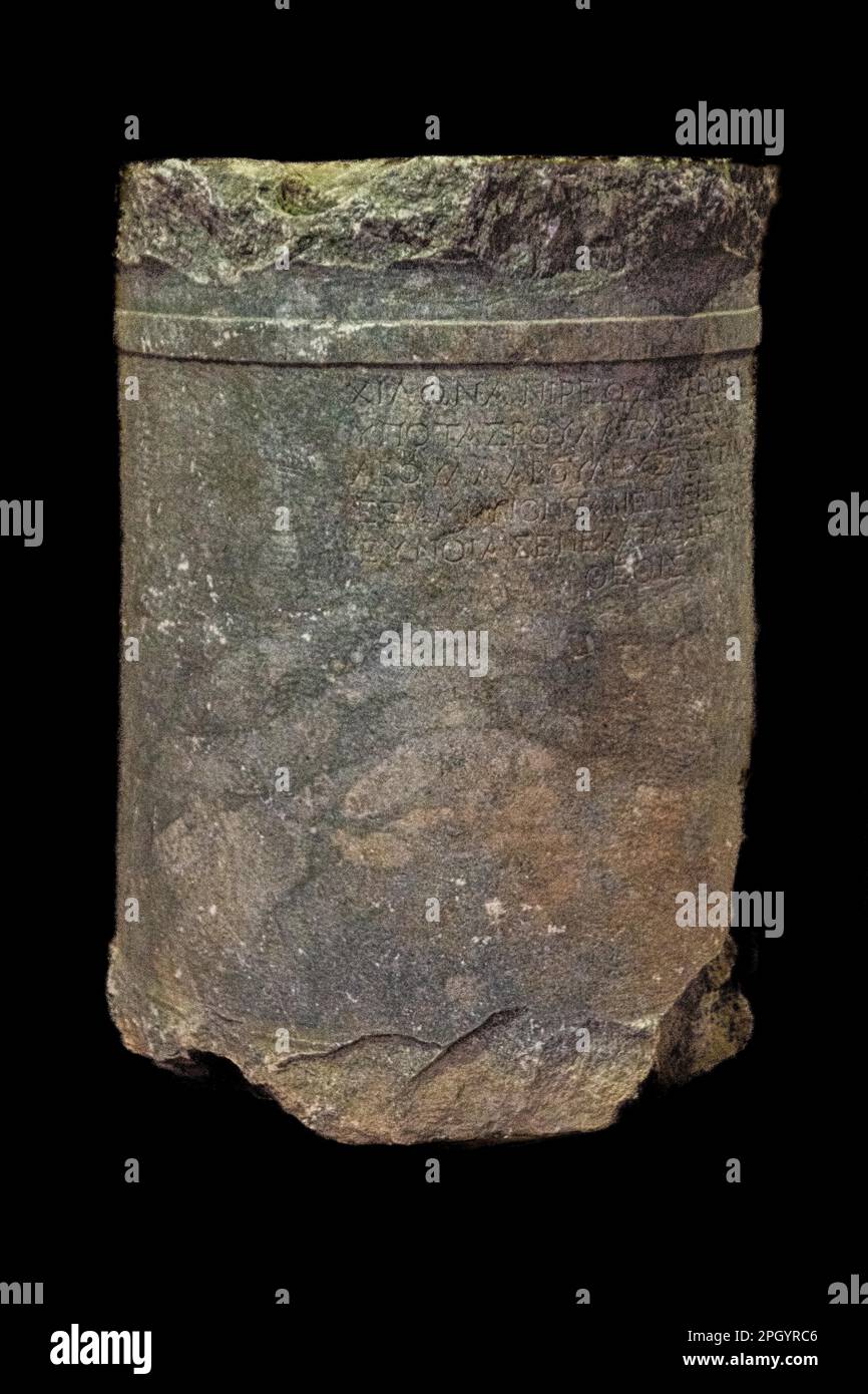 Remainder of column with inscription, Archaeological Museum in the ...