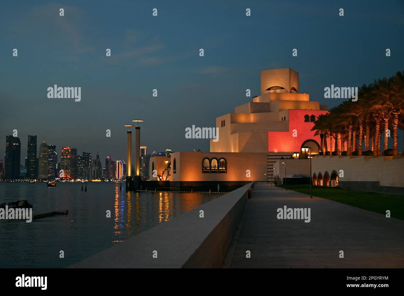 Museum of Islamic Art by the Archtics Ieoh Ming Pei and Jean-Michel ...
