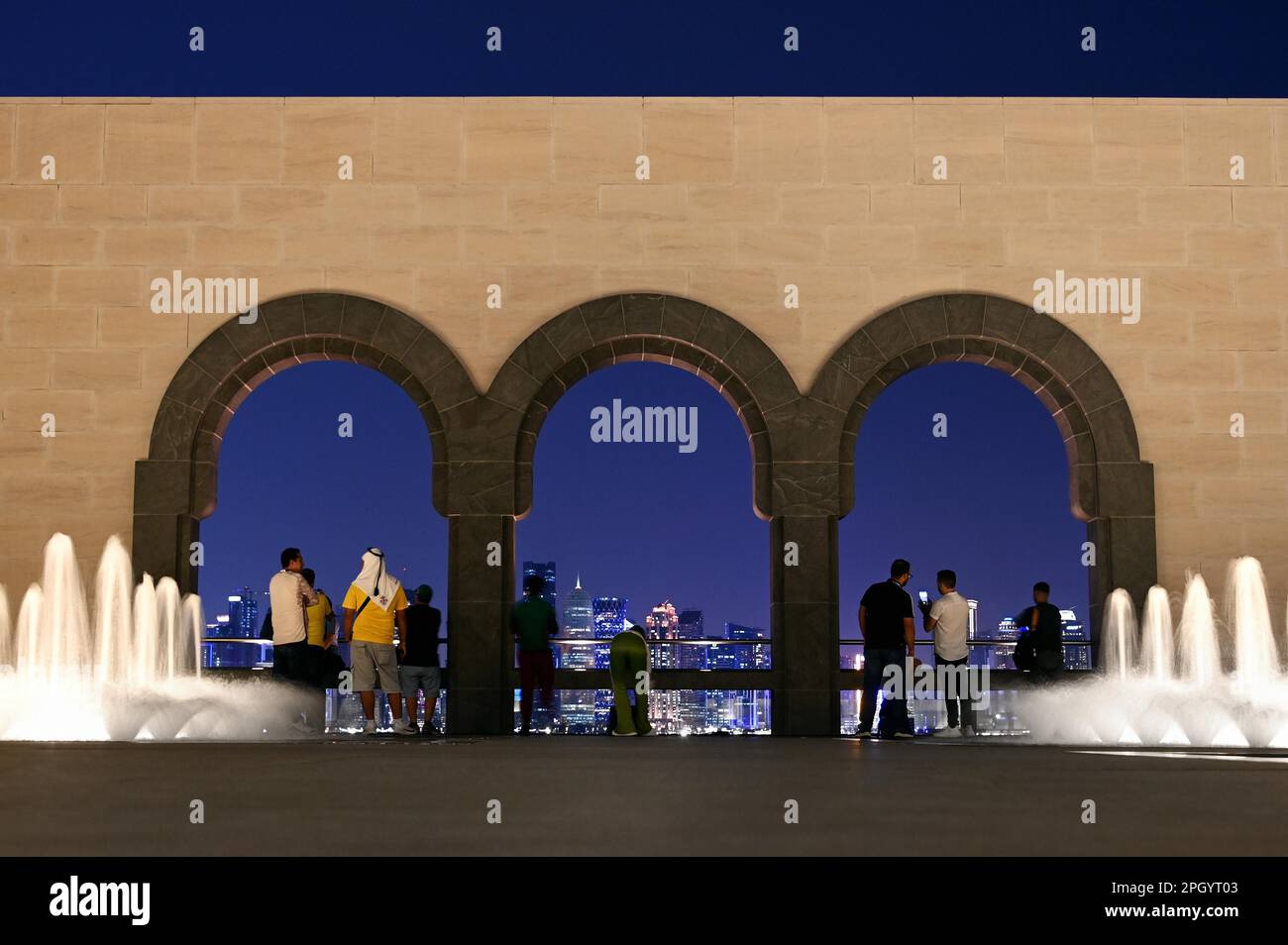 View of the skyline of Doha, Qatar, from the terrace of the Museum of ...