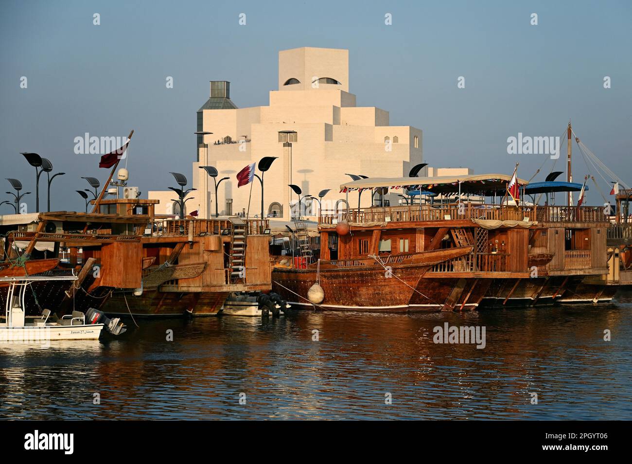 Museum of Islamic Art by the Archtics Ieoh Ming Pei and Jean-Michel ...