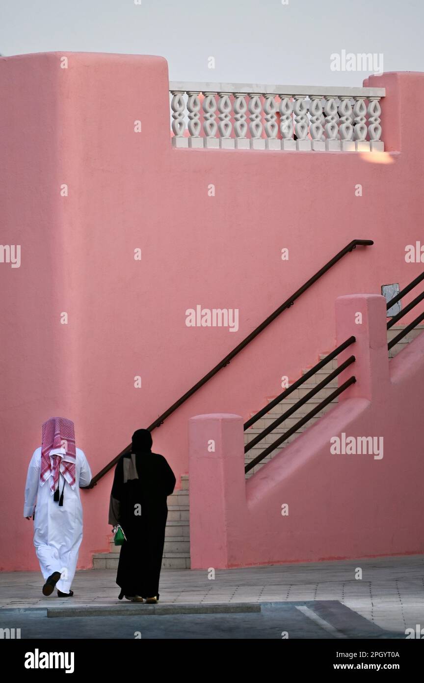 Colourful houses in Mina District, Mia Park, Old Port Doha, Qatar Stock ...