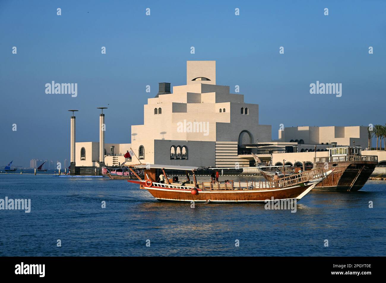Museum of Islamic Art by the Archtics Ieoh Ming Pei and Jean-Michel ...