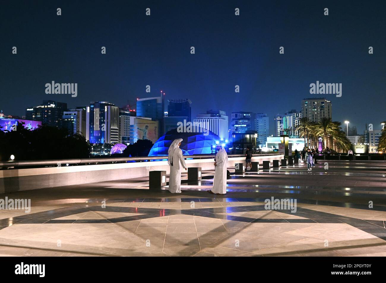 Entrance area of the Museum of Islamic Art by the archtics Ieoh Ming ...