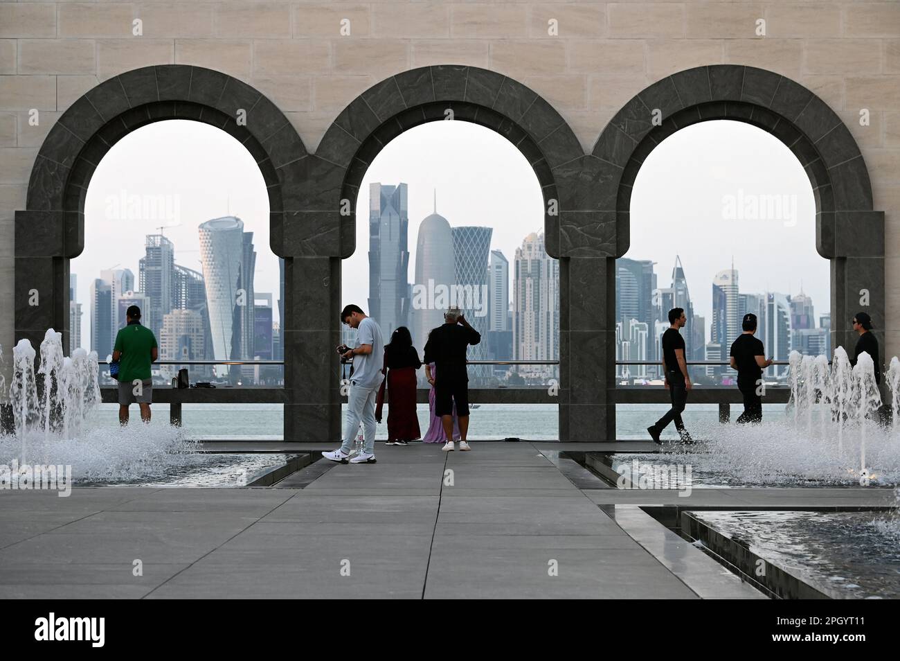 View of the skyline of Doha, Qatar, from the terrace of the Museum of ...