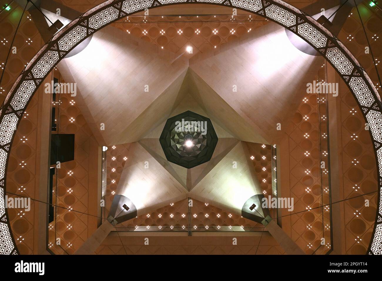 Interior view of the Museum of Islamic Art by the archtics Ieoh Ming ...