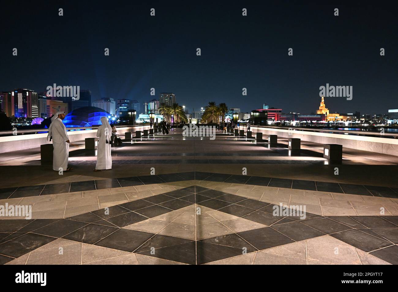 Entrance area of the Museum of Islamic Art by the archtics Ieoh Ming ...