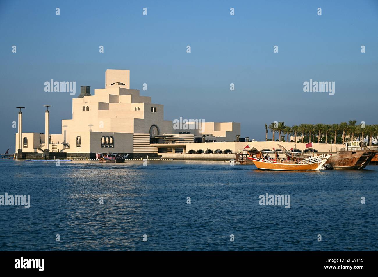 Museum of Islamic Art by the Archtics Ieoh Ming Pei and Jean-Michel ...
