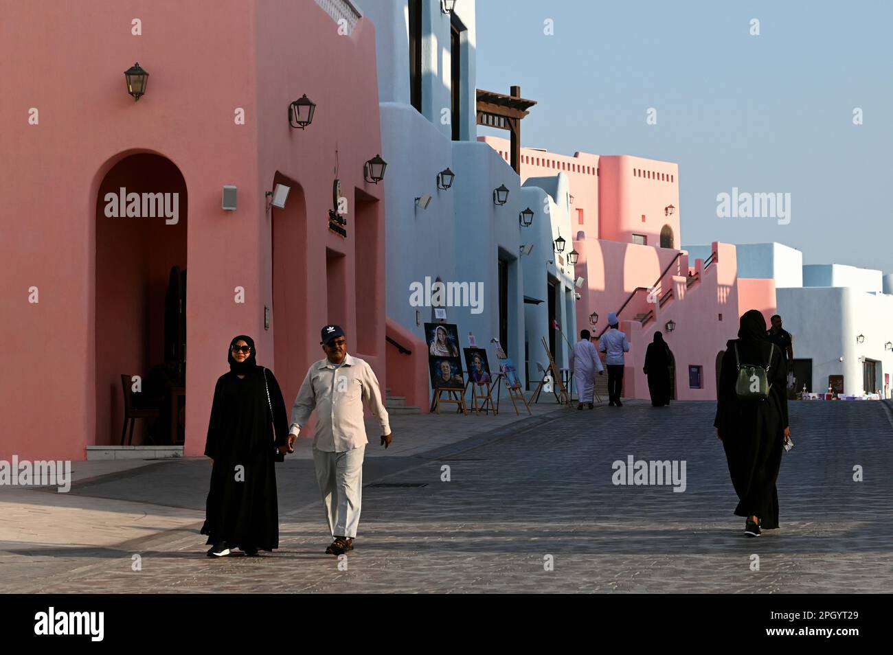 Colourful houses in Mina District, Mia Park, Old Port Doha, Qatar Stock ...