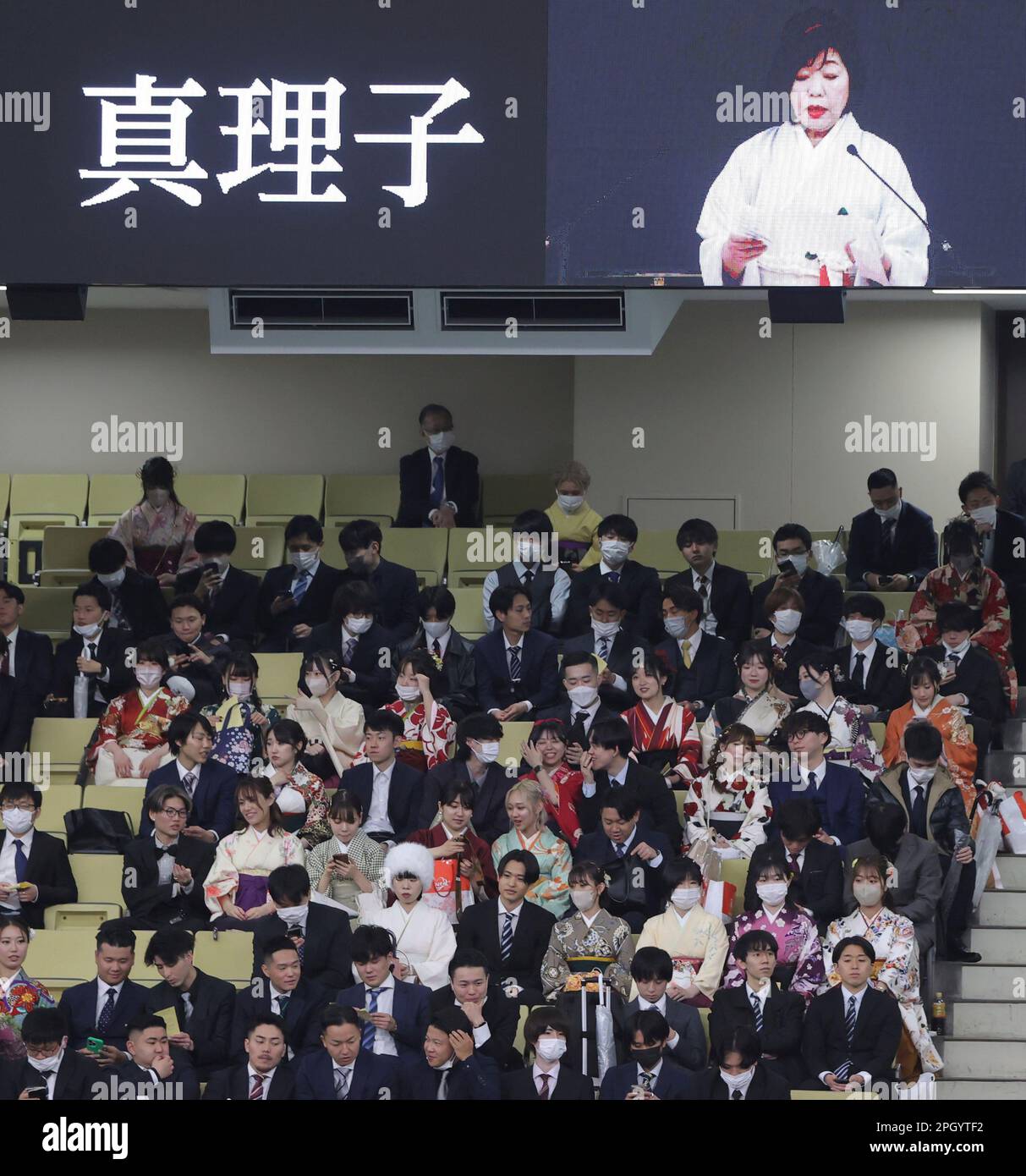 University students attend a graduation ceremony of Nihon University in ...