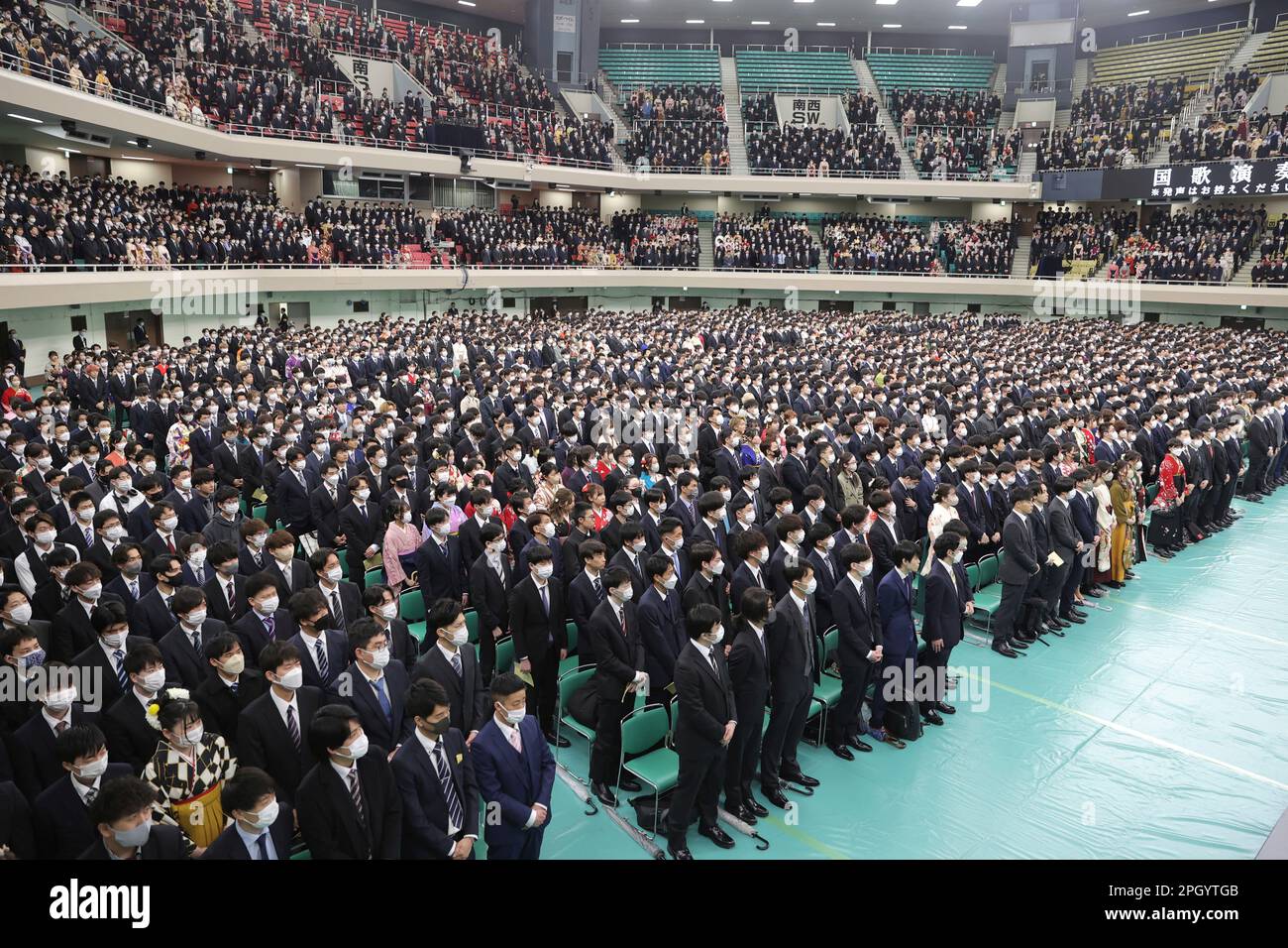 University students attend a graduation ceremony of Nihon University in ...