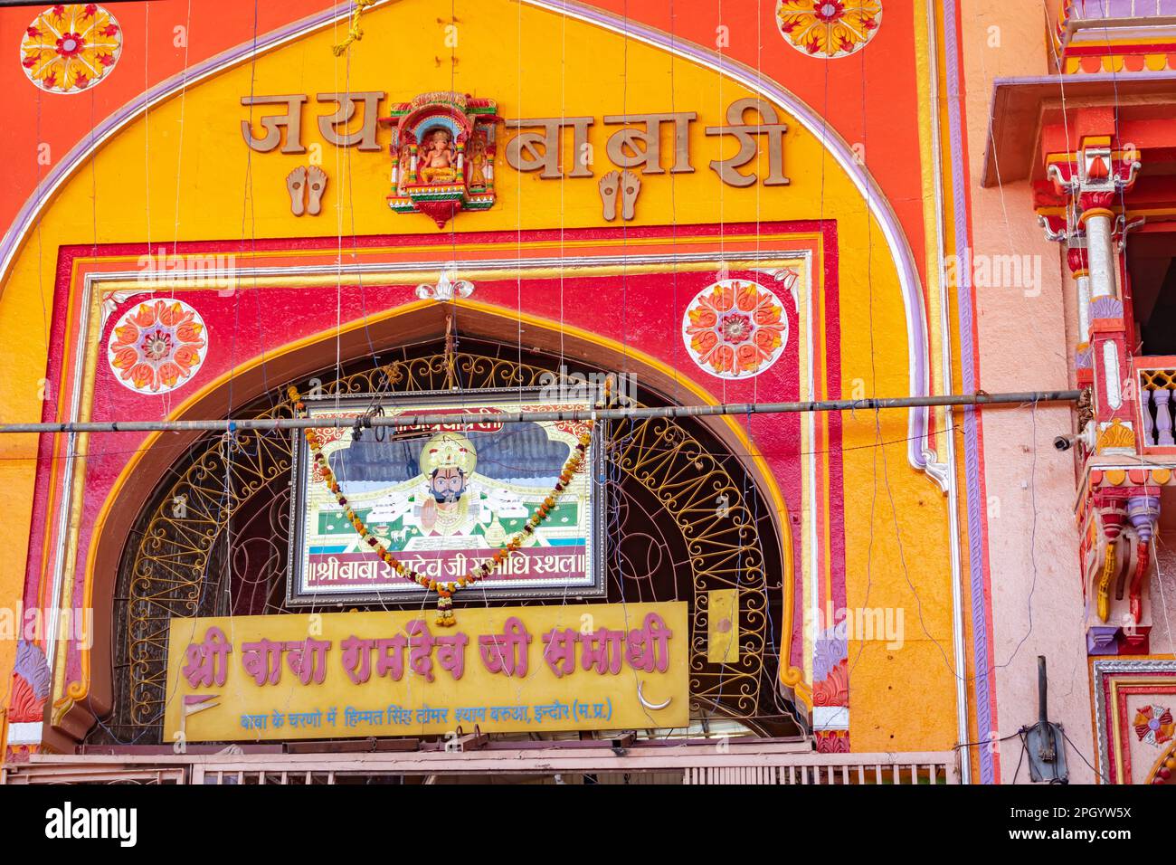 indian traditional temple entrance gate at morning shot is taken at jai ...