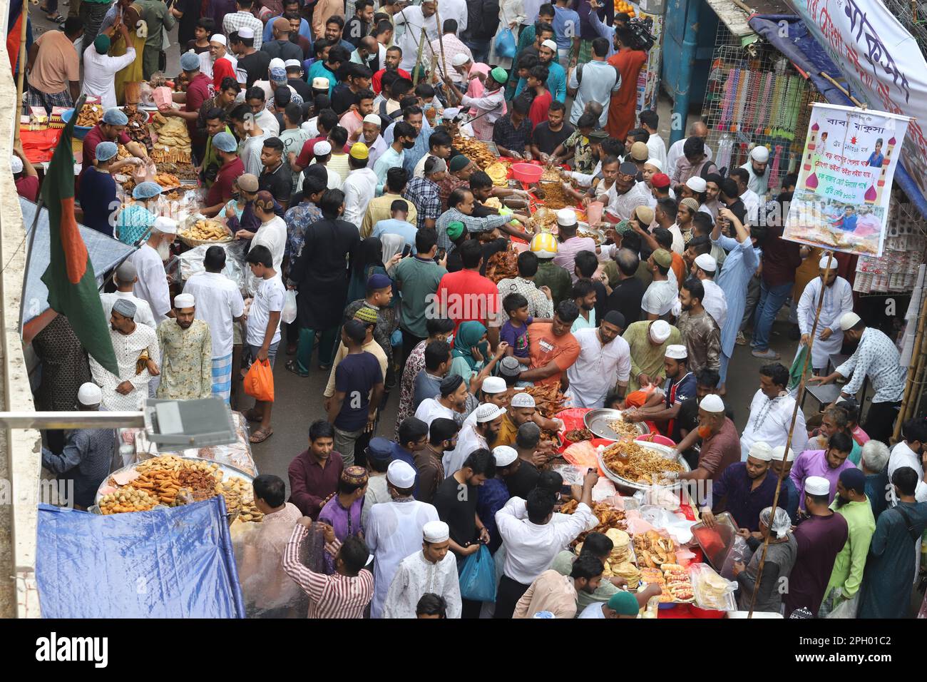 Muslims thronged the street outside Shahi Mosque in Old Dhaka’s ...