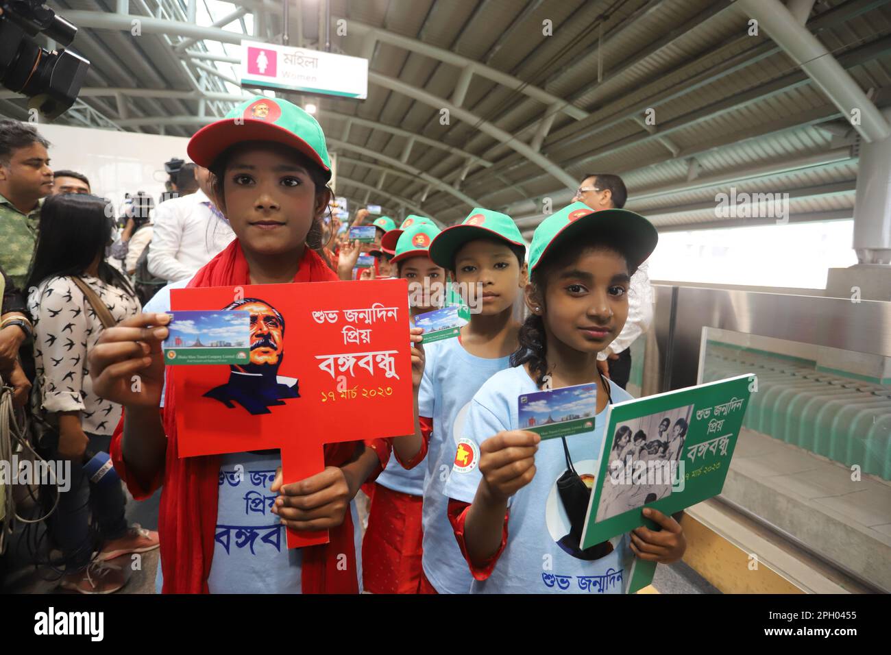 Joy metro train ride for children hi-res stock photography and images ...