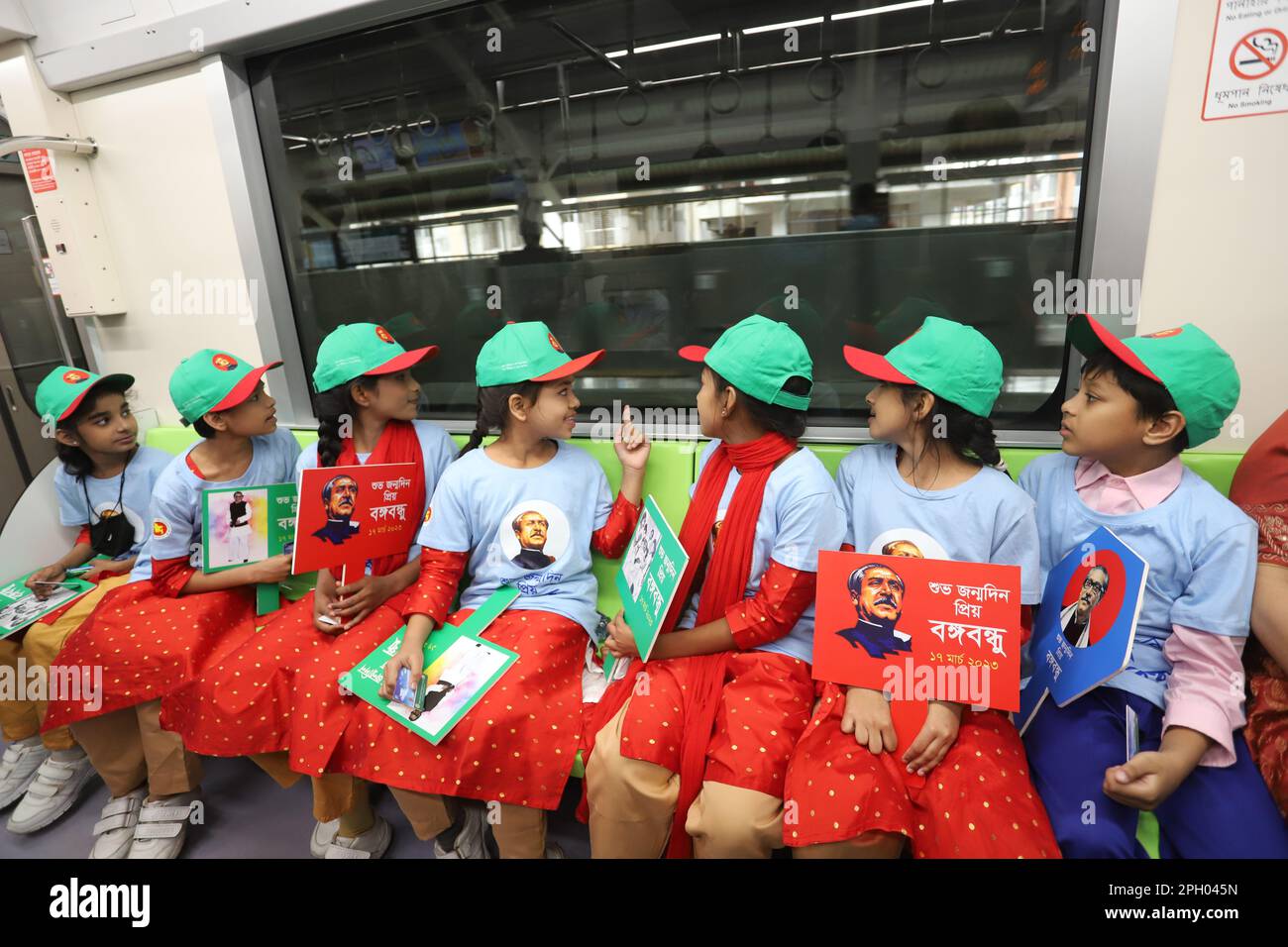 Dhaka Mass Transit Company Limited organised a joy metro train ride for ...