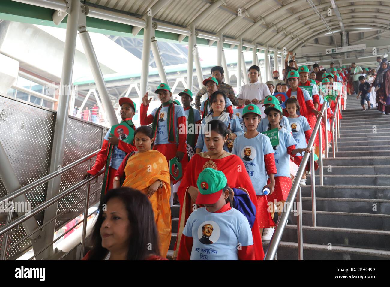 Dhaka Mass Transit Company Limited organised a joy metro train ride for ...