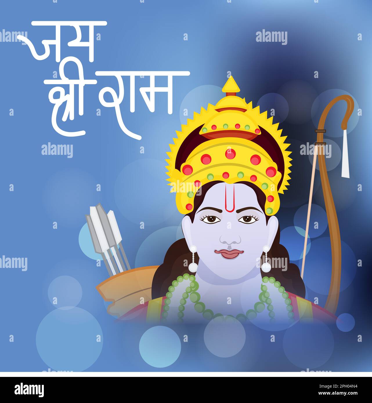 Vector illustration of a background for religious holiday of India with ...