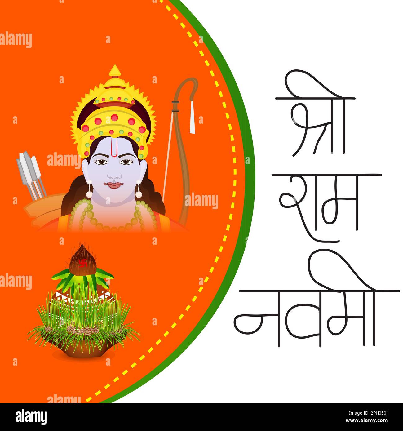 Vector illustration of a background for religious holiday of India with ...
