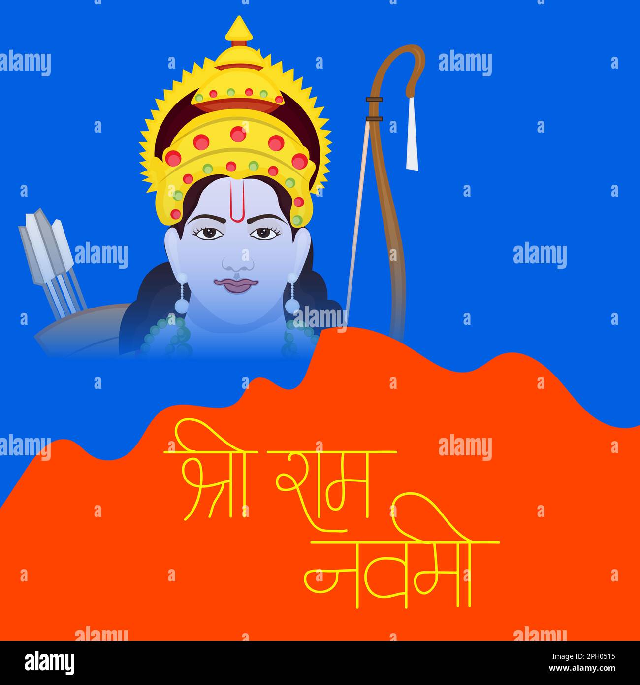 Vector illustration of a background for religious holiday of India with ...