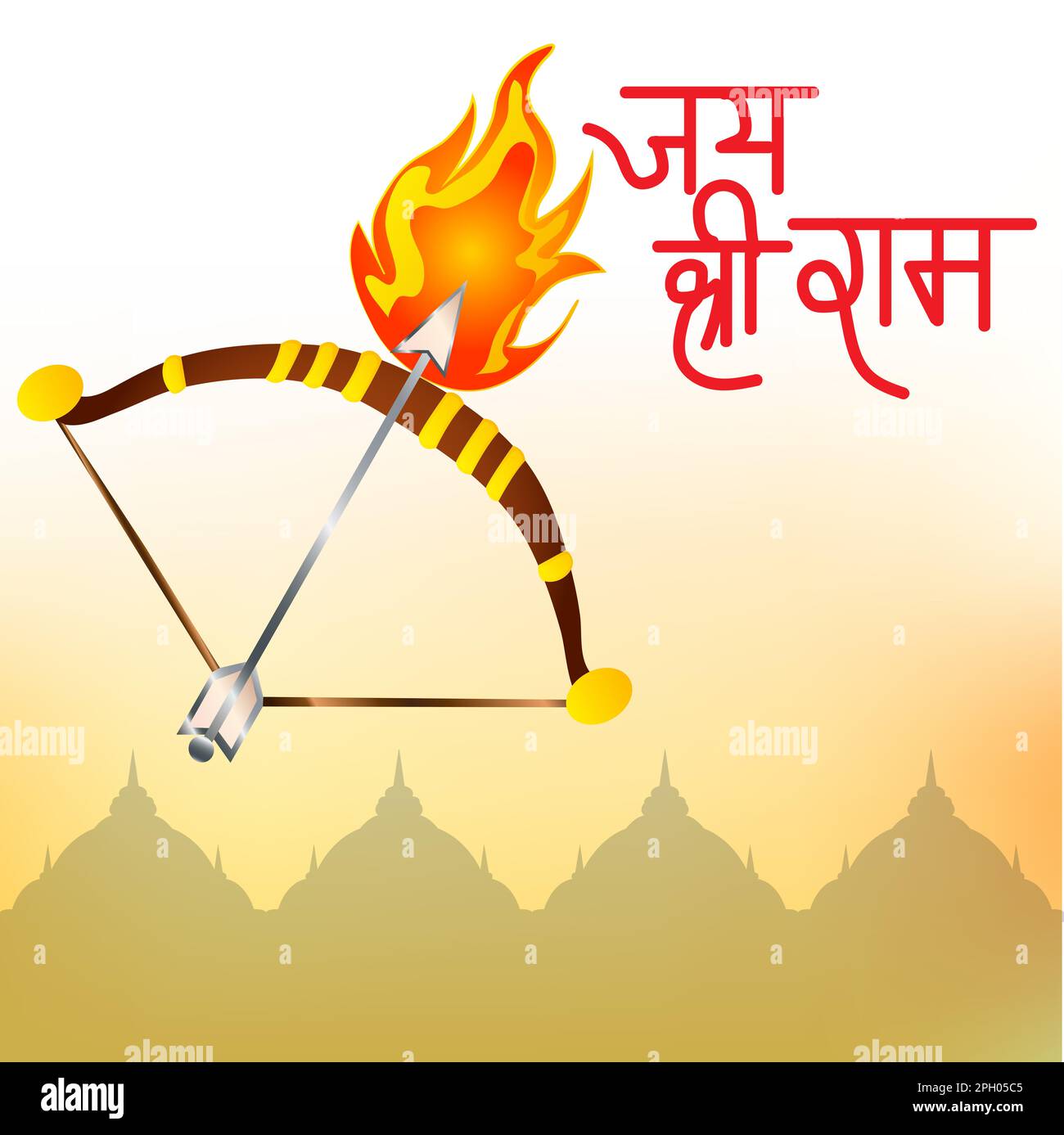 Vector illustration of a background for religious holiday of India with ...