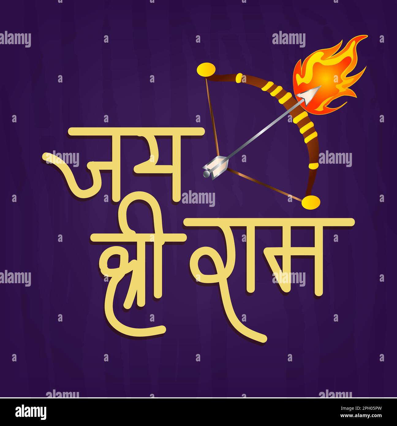 Vector illustration of a background for religious holiday of India with ...