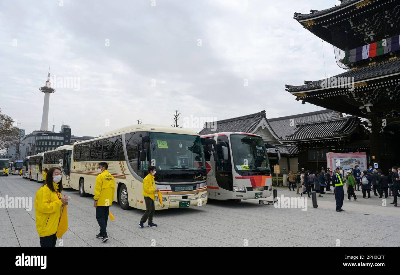 Buddhist memorial service called "Kyosan Hoyo" is held at Founder's ...