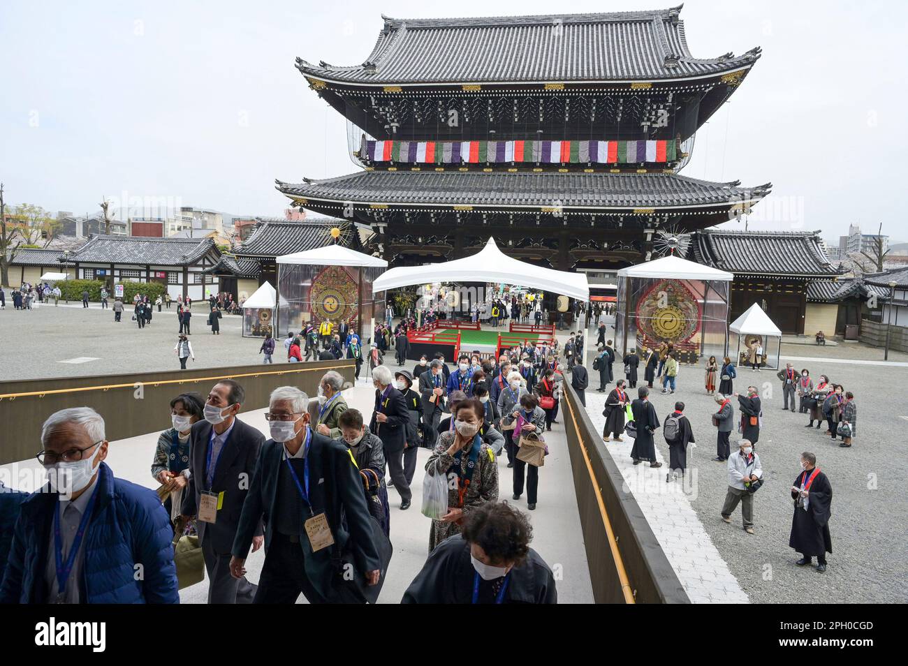 Buddhist memorial service called "Kyosan Hoyo" is held at Founder's ...
