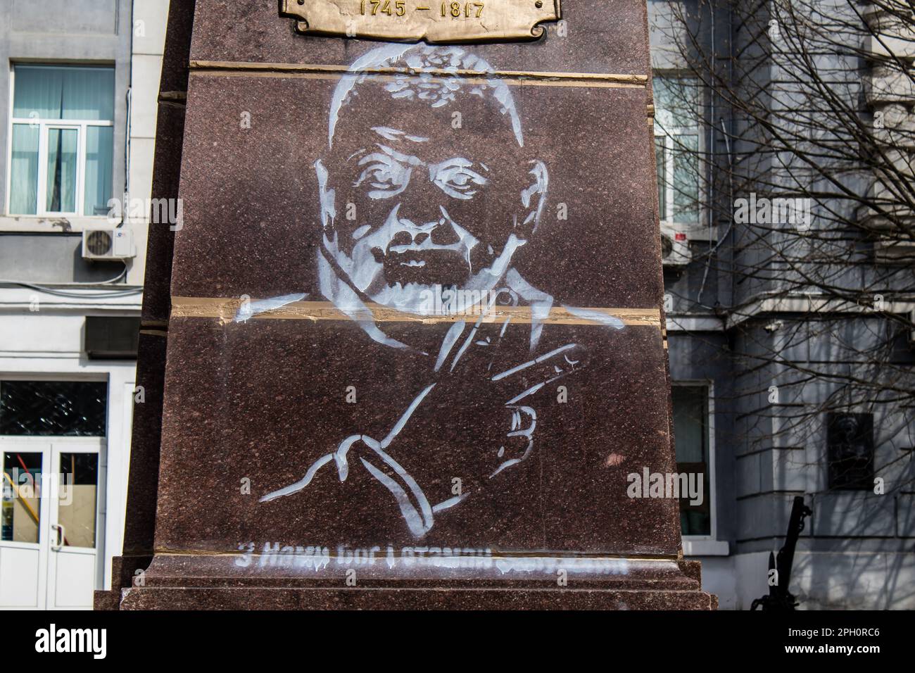 Anti russian ukrainian nationalist graffiti painted by partisans during ...