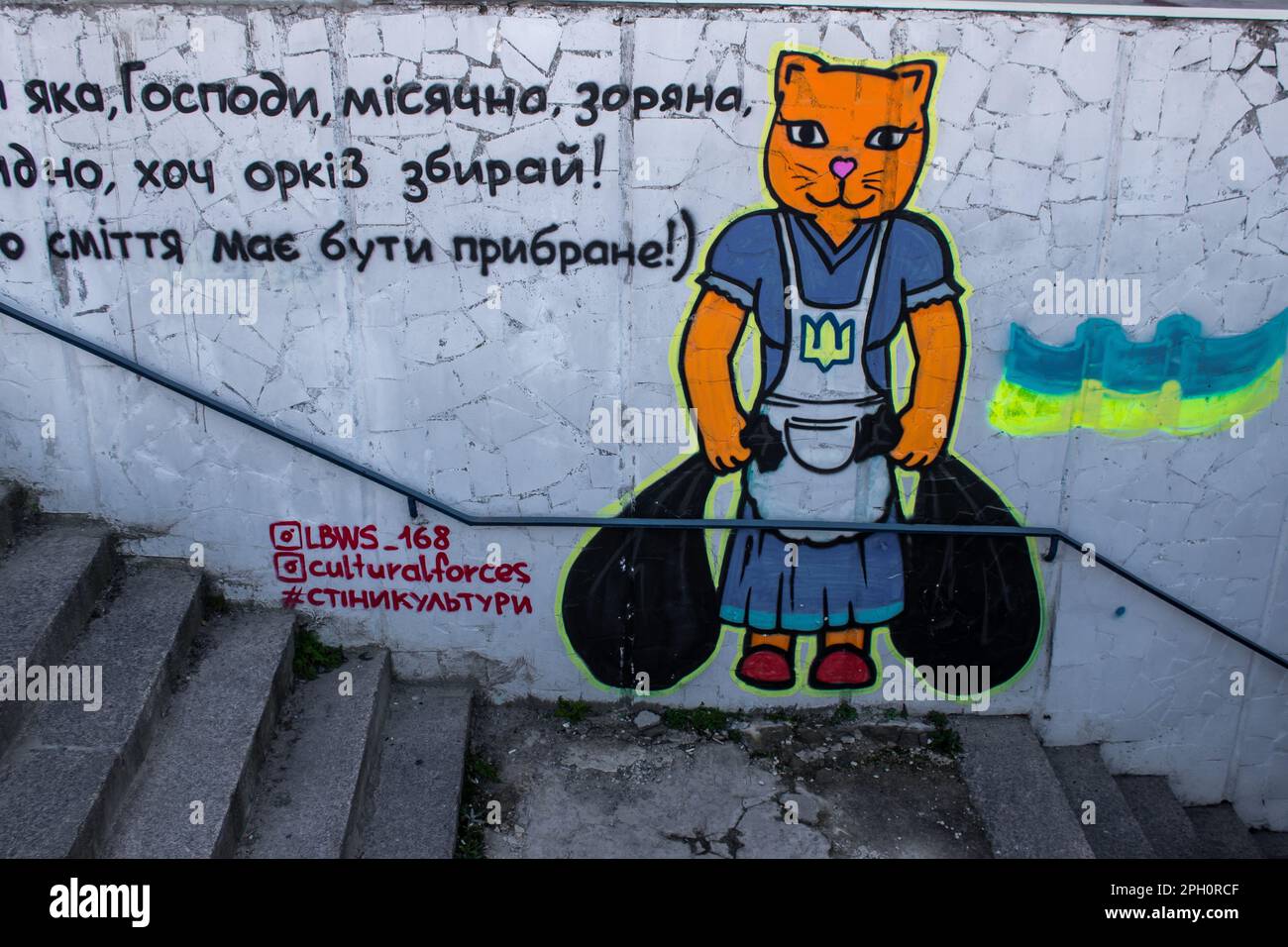 Anti russian ukrainian nationalist graffiti painted by partisans during ...