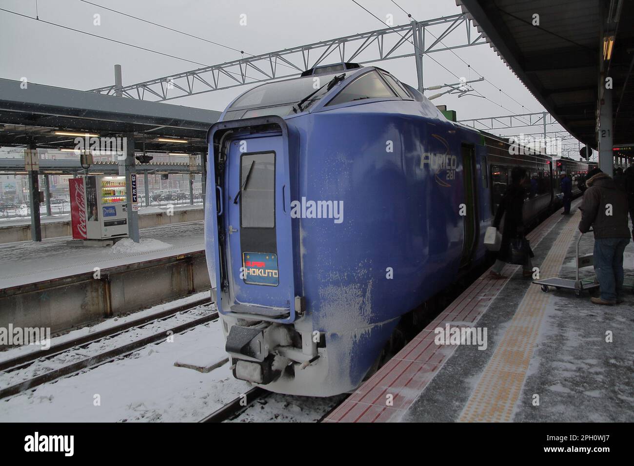 A Super Hokuto train (Series 281) stopped by the Hakodate Staion on the ...