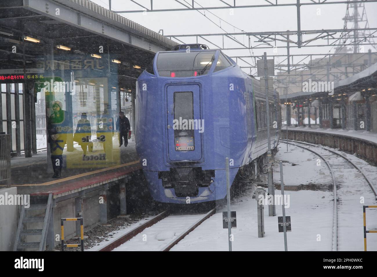 A Super Hokuto train (Series 281) stopped by the Hakodate Staion on the JR Hokkaido Hakodate ...