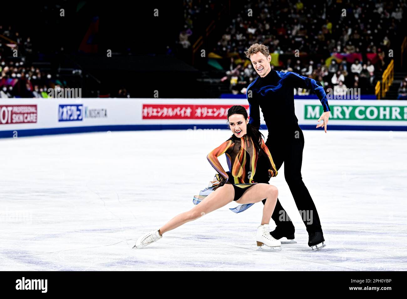 Saitama, Japan. 25th March, 2023. Saitama, Japan. 25th Mar 2023 ...