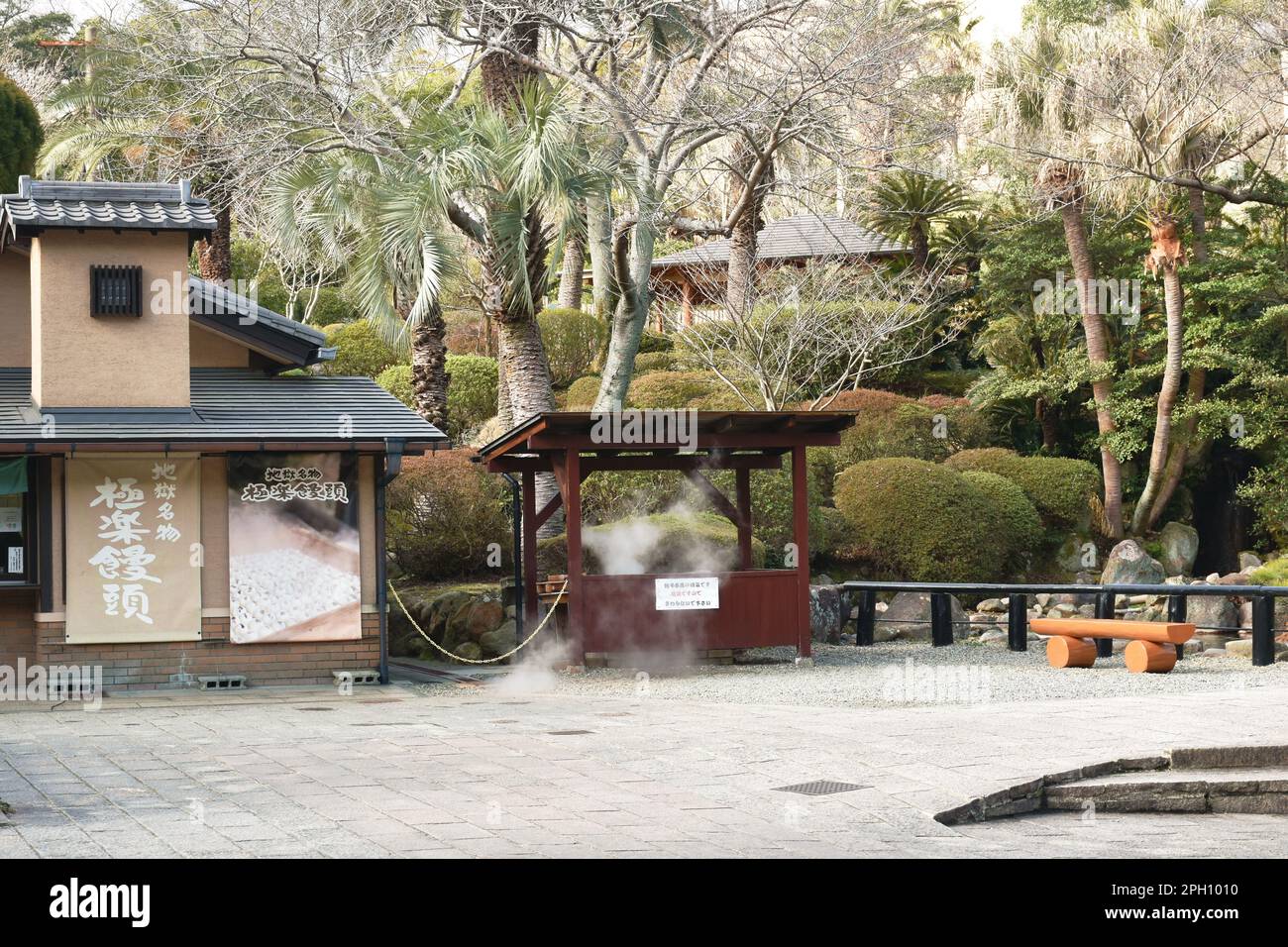 Beppu Japan March, 2 2023 entrance of Beppu Jigoku Meguri Or Hell Tour ...