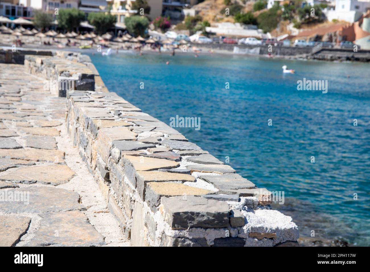 Coarse stone wall hi-res stock photography and images - Alamy