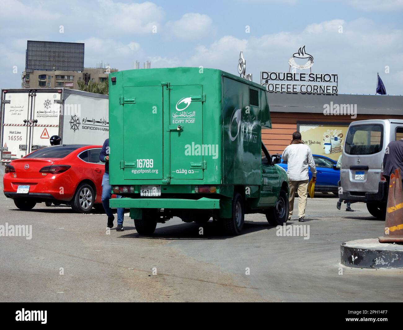 Egypt post stamp hi-res stock photography and images - Alamy