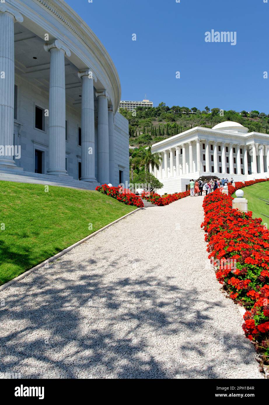Photo of Baha`i International Teaching Centre building entrance in ...