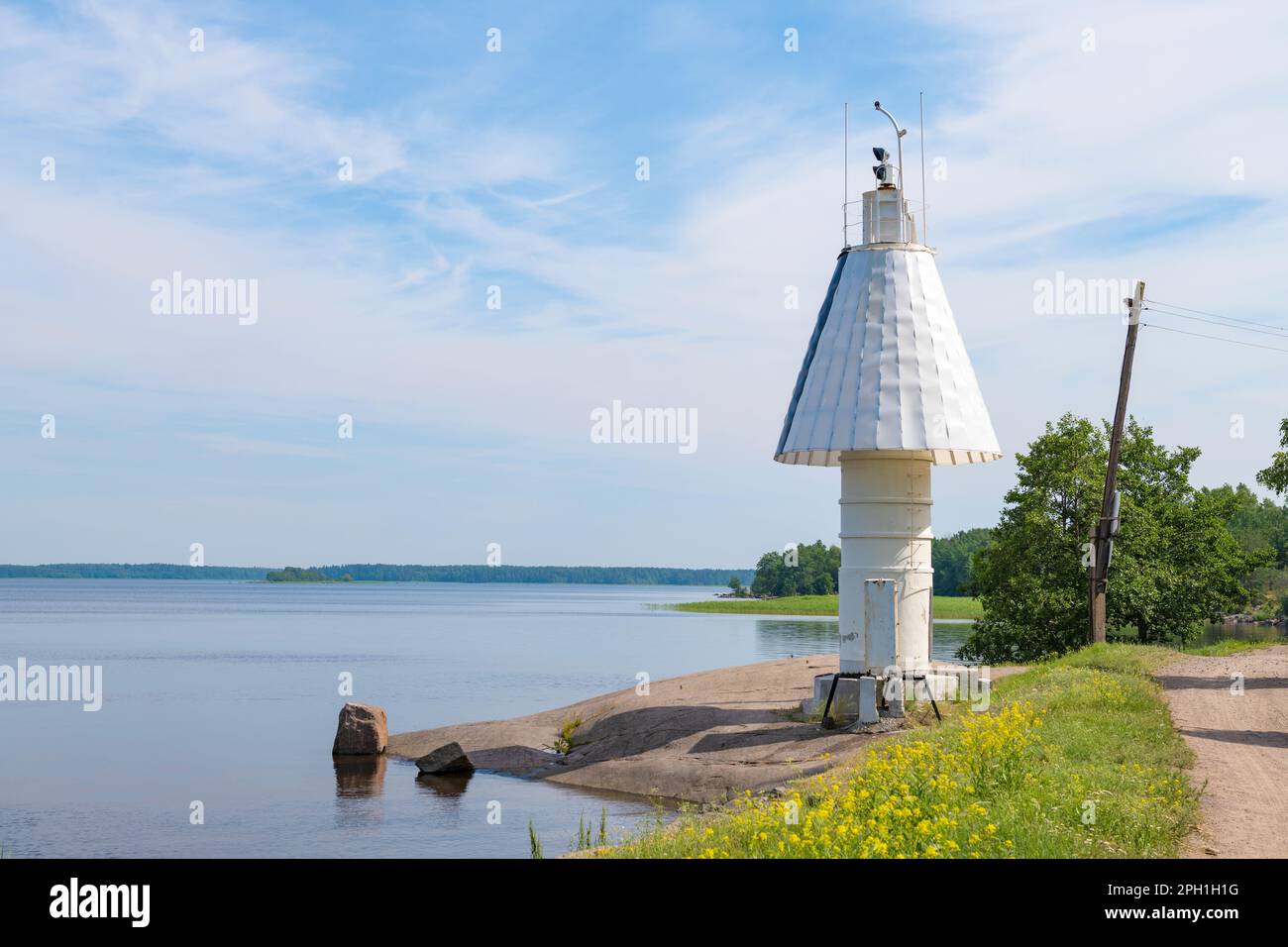 Vysotsk hi-res stock photography and images - Alamy