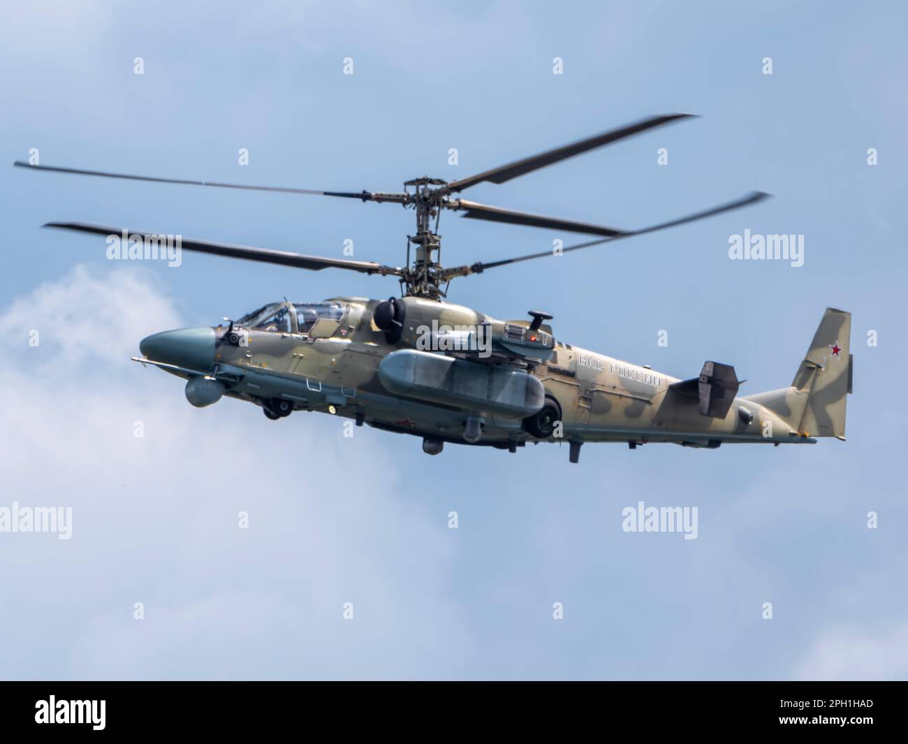 2021 russian helicopter ka 52 alligator hi-res stock photography and ...