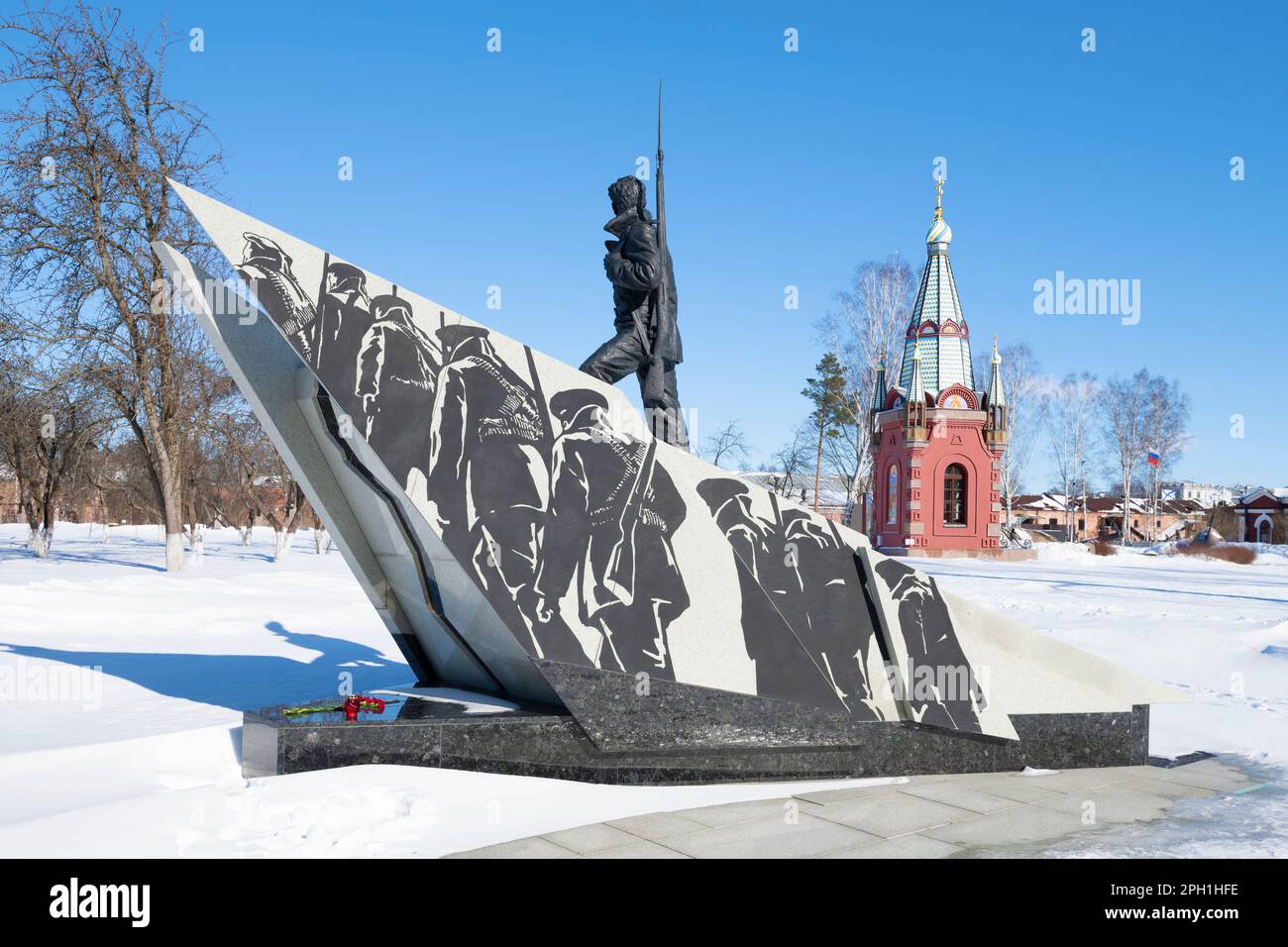 KRONSHTADT, RUSSIA - MARCH 13, 2022: Monument to the Baltic sailors (on ...