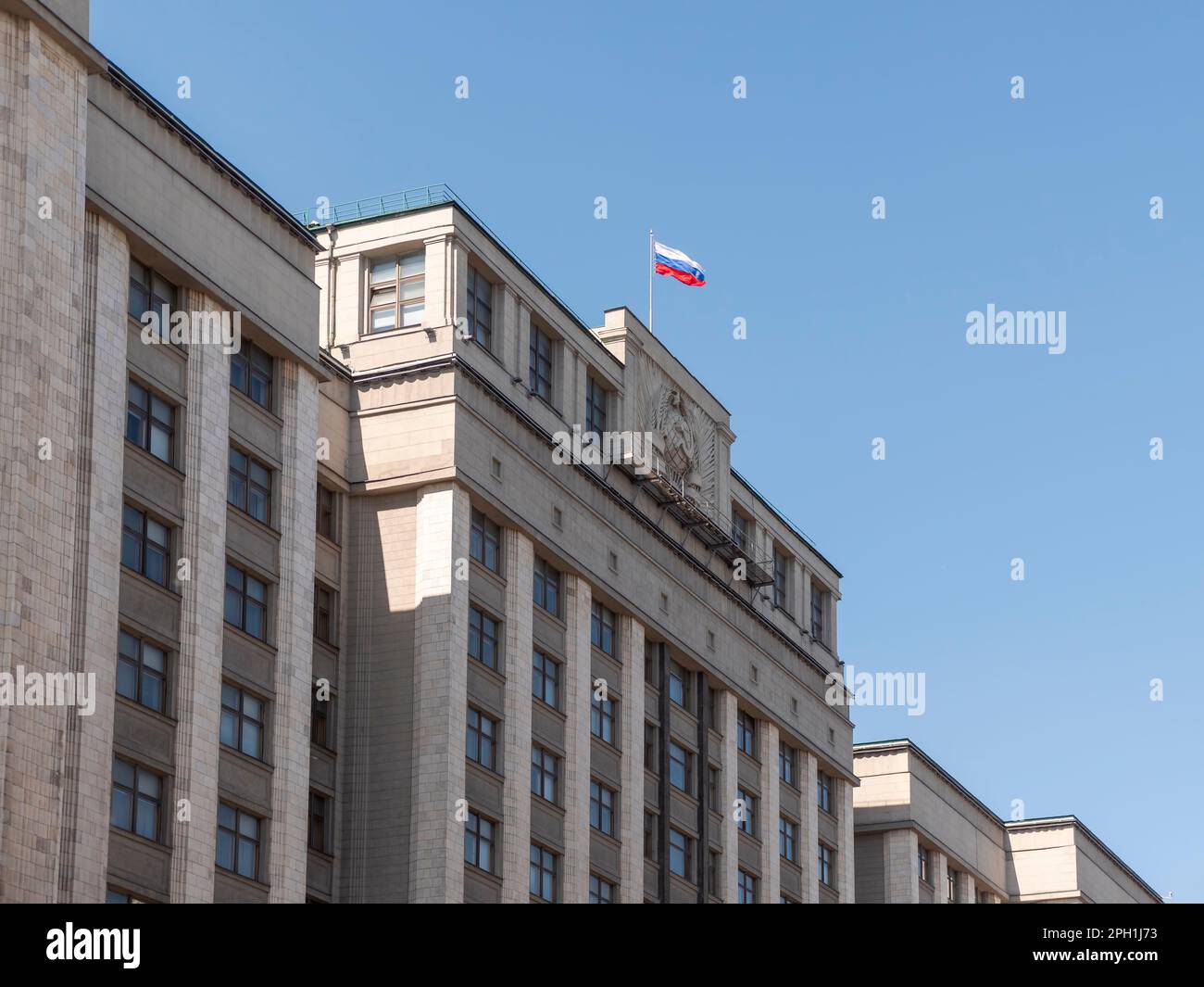 First russian parliament duma in hi-res stock photography and images ...