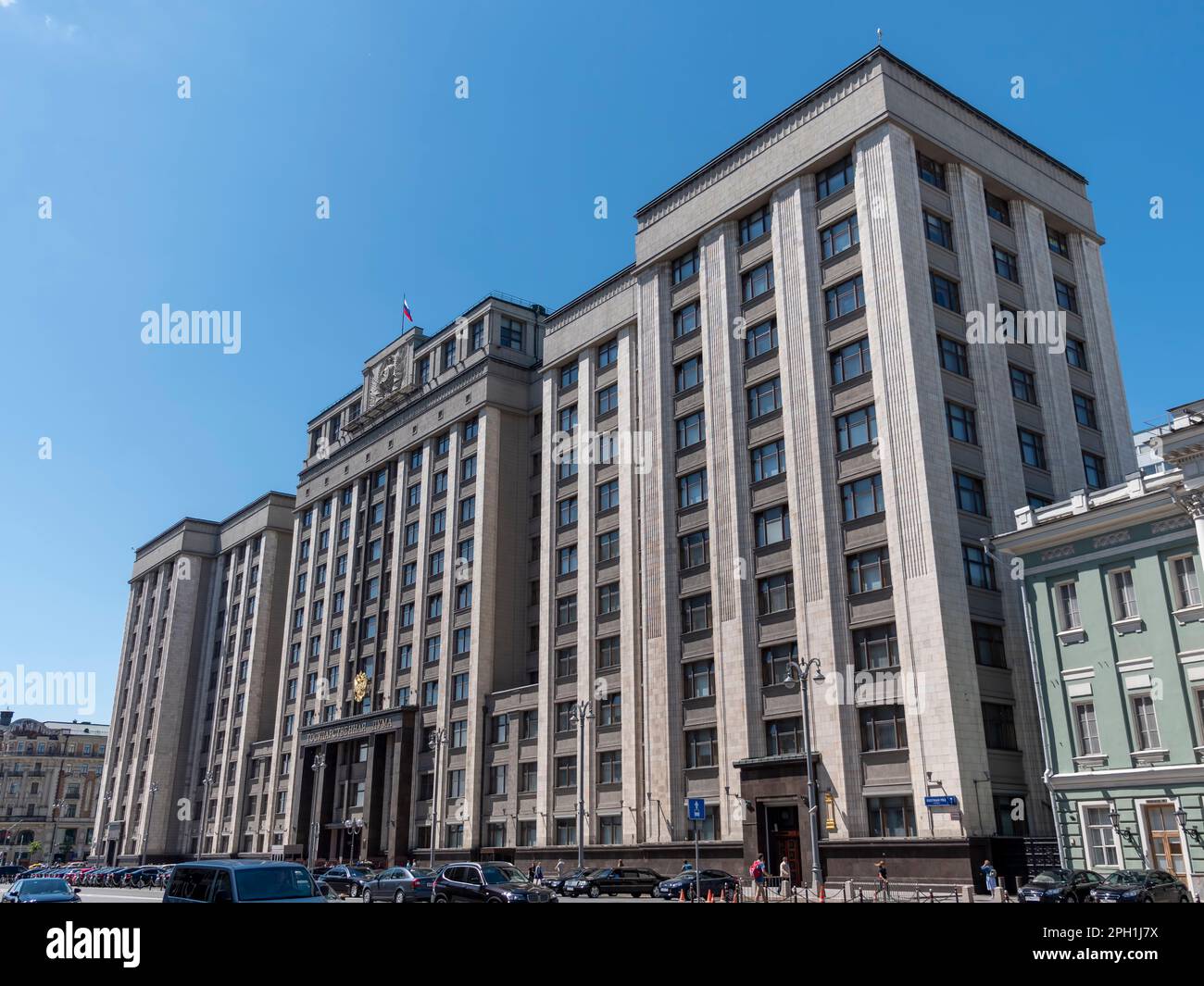 MOSCOW, RUSSIA - JULE 27 2022: Facade of the State Duma, Parliament ...