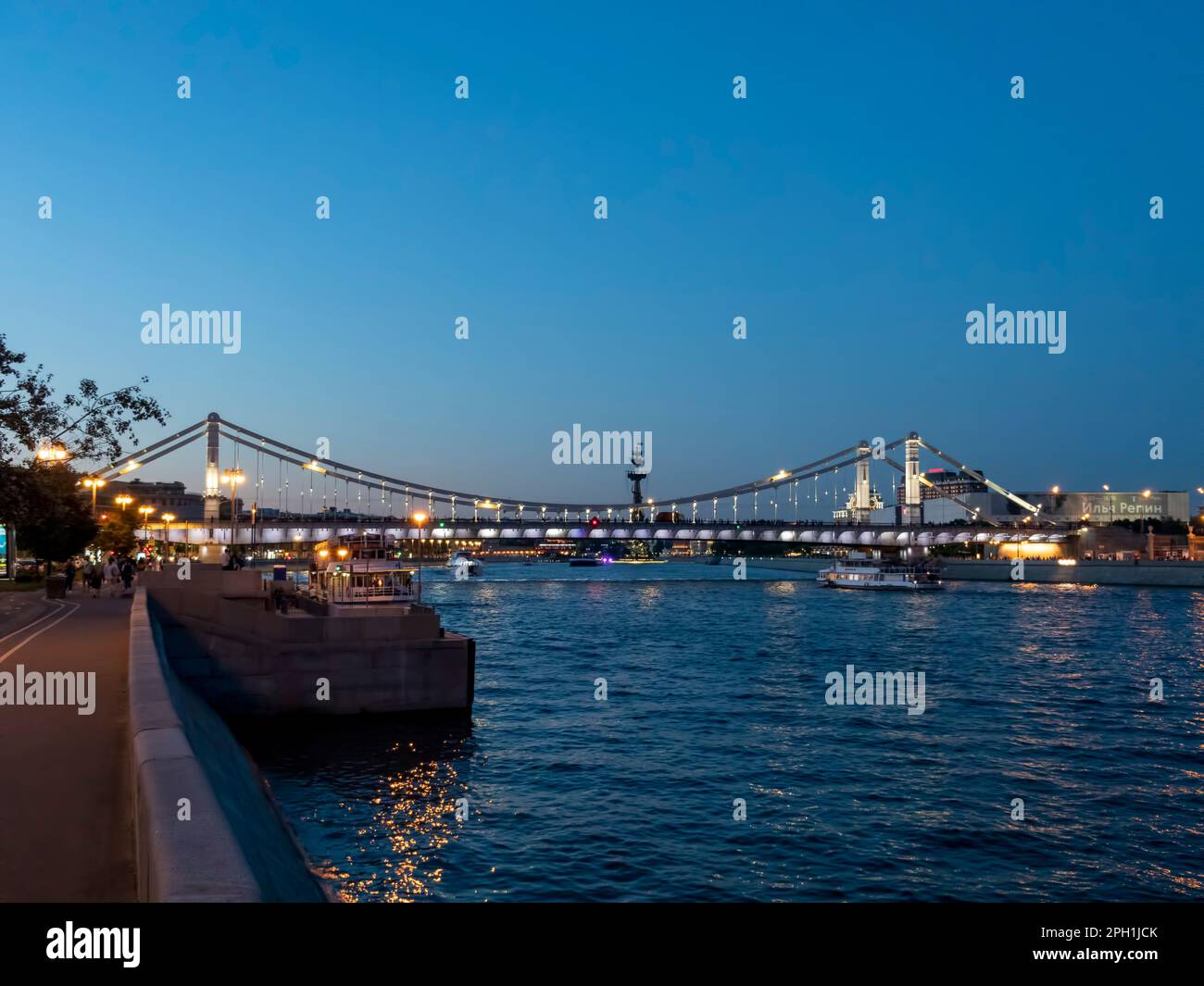 MOSCOW, RUSSIA - MAY 22, 2022: View of the Crimean Krymsky bridge in ...