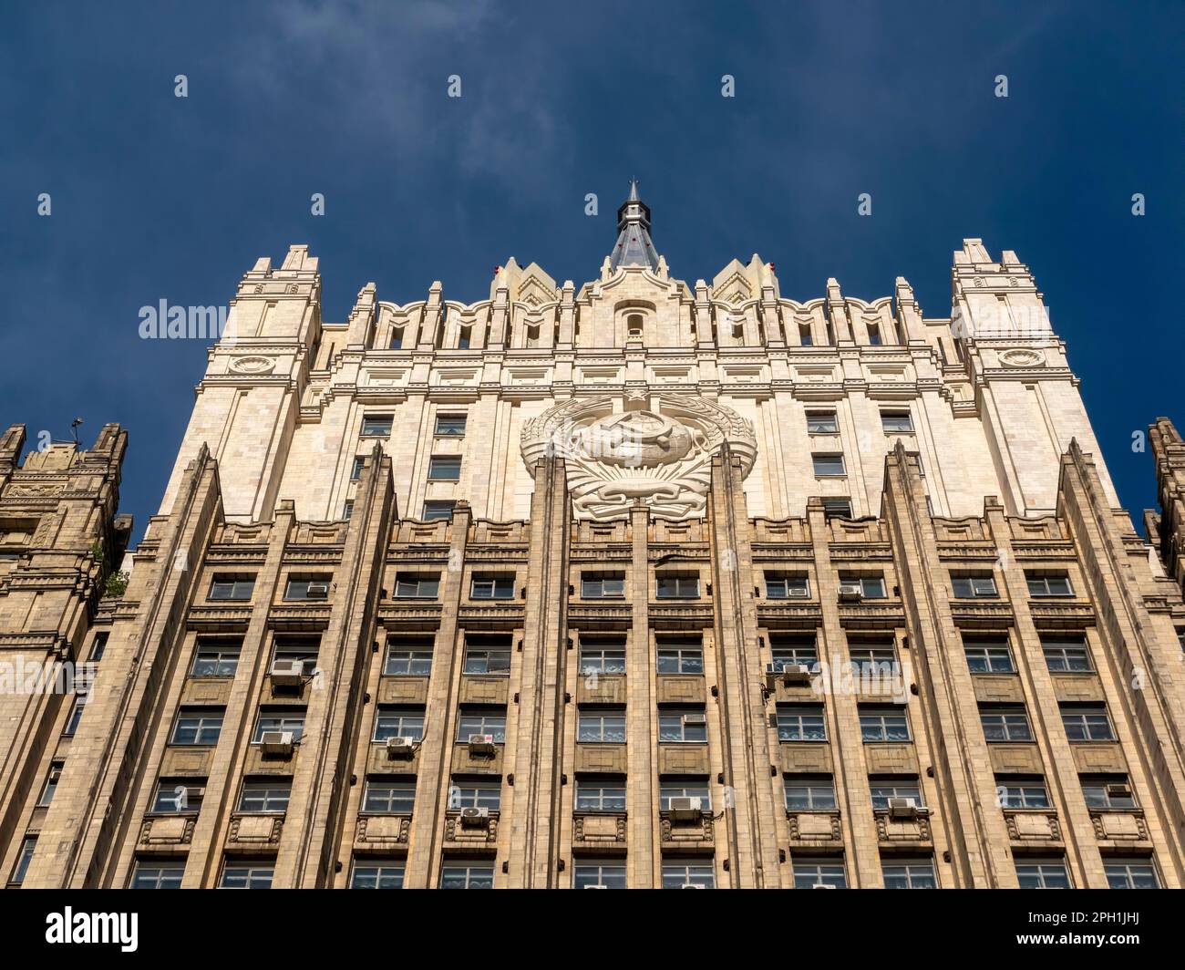 MOSCOW, RUSSIA - JULE 27 2022: The main building of Ministry of Foreign ...