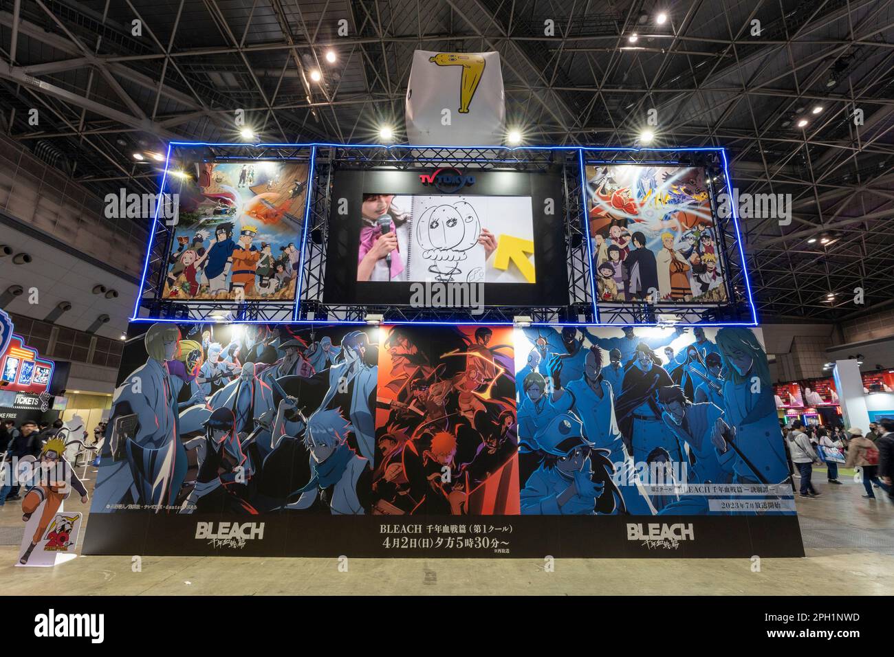 General view, March 25, 2023 - AnimeJapan is the world's largest anime ...