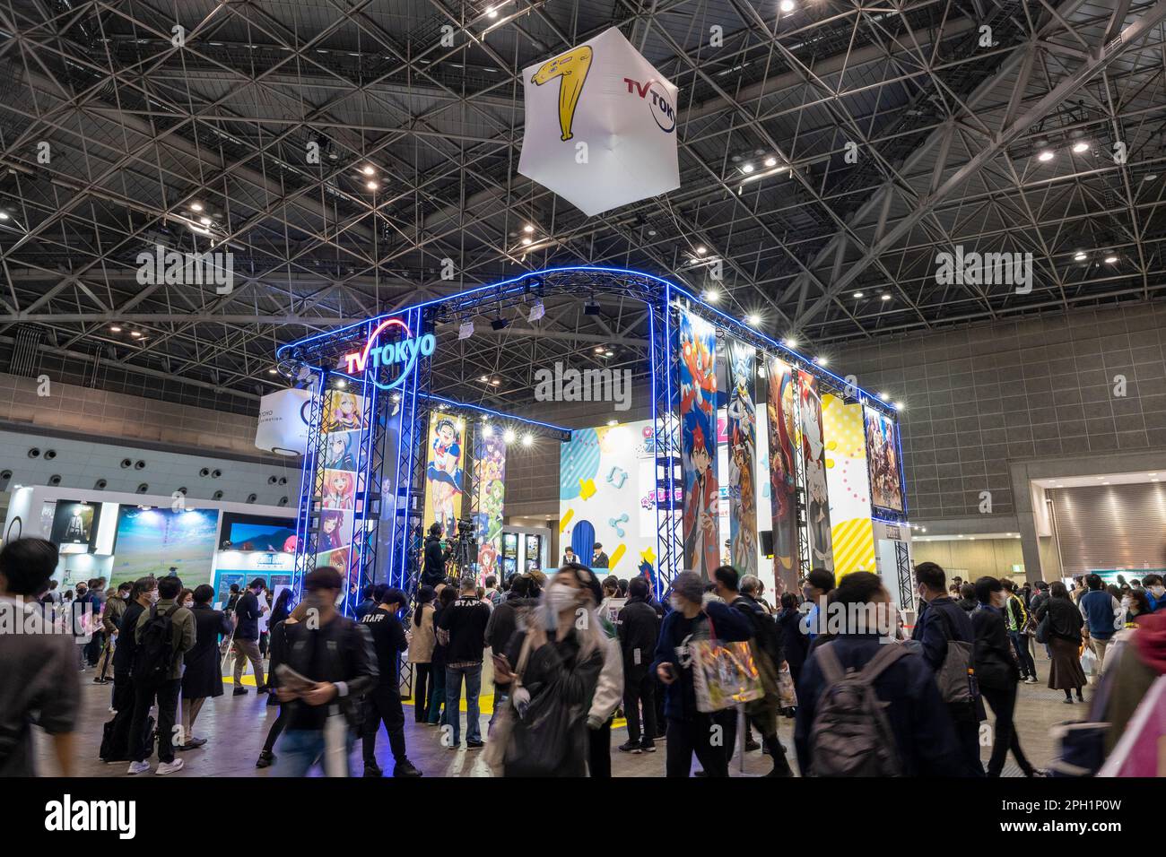 General view, March 25, 2023 - AnimeJapan is the world's largest anime ...