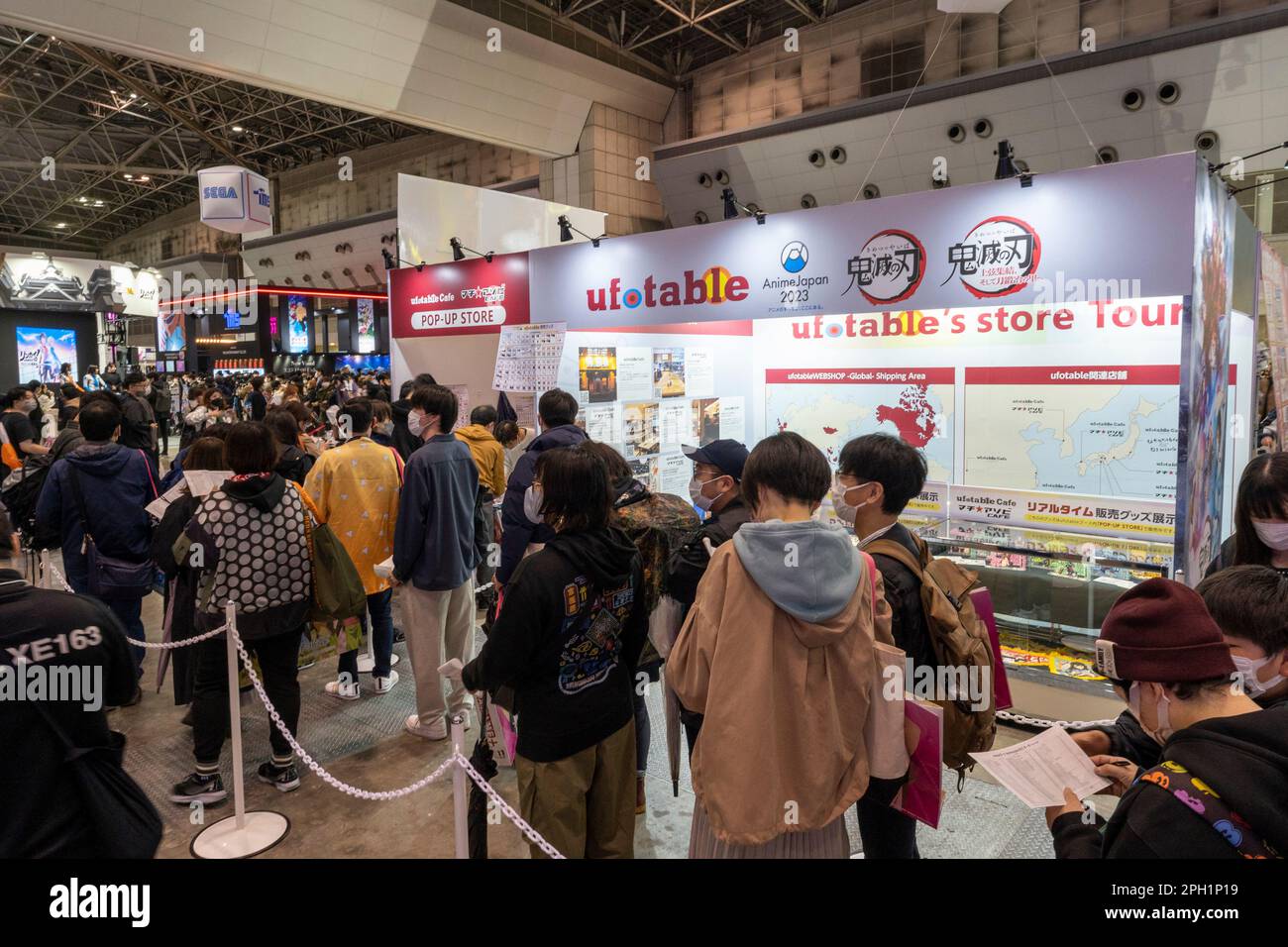 General view, March 25, 2023 - AnimeJapan is the world's largest anime ...