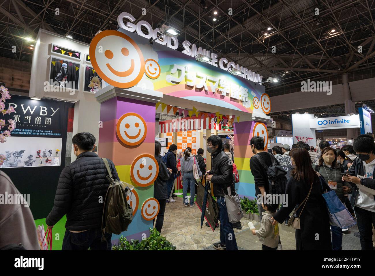 General view, March 25, 2023 - AnimeJapan is the world's largest anime ...