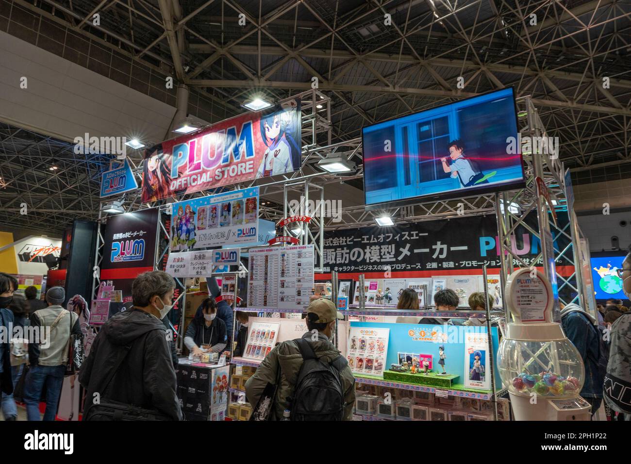 General view, March 25, 2023 - AnimeJapan is the world's largest anime ...