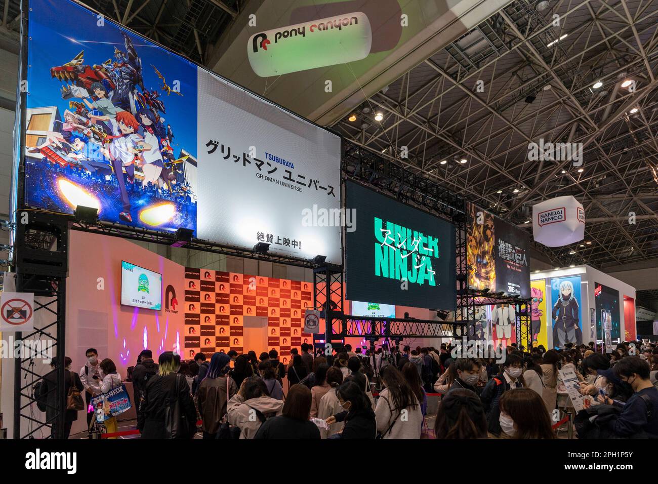 General view, March 25, 2023 - AnimeJapan is the world's largest anime ...