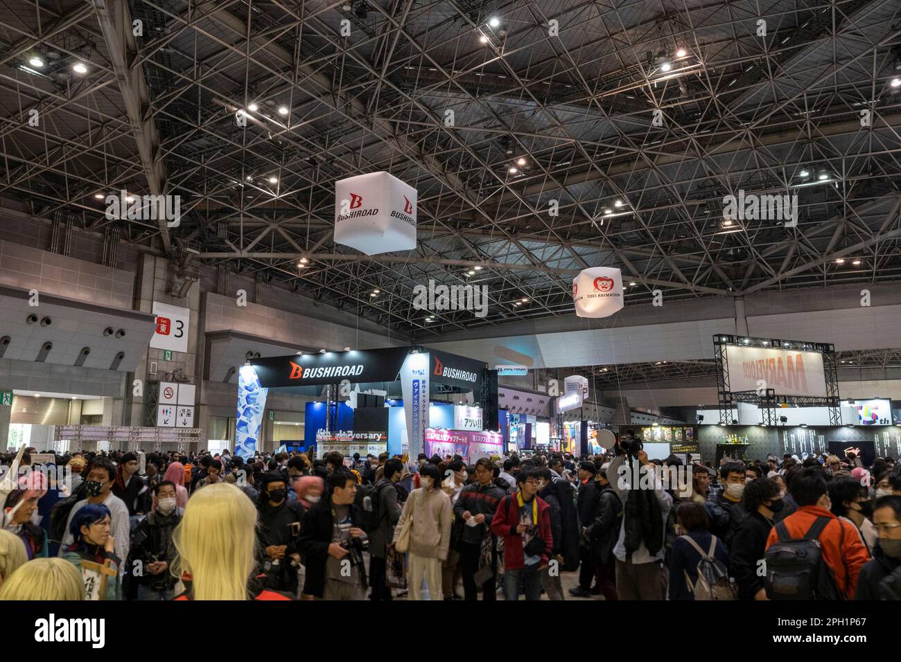 General view, March 25, 2023 - AnimeJapan is the world's largest anime ...